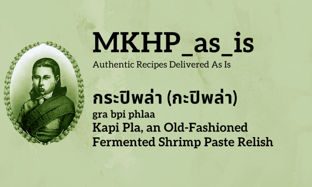 Visual Recipe Index of our authentic Thai food recipes - Thaifoodmaster